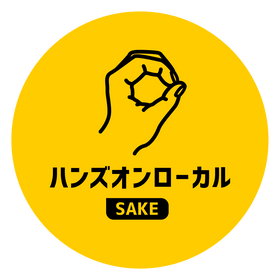 amount_no_decimals}}