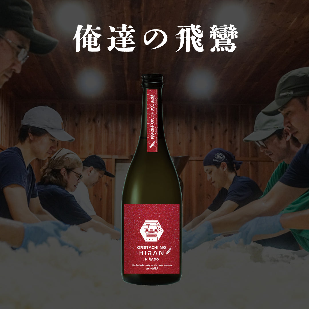 amount_no_decimals}}